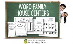 My Word Family House Center - The Curriculum Corner 123