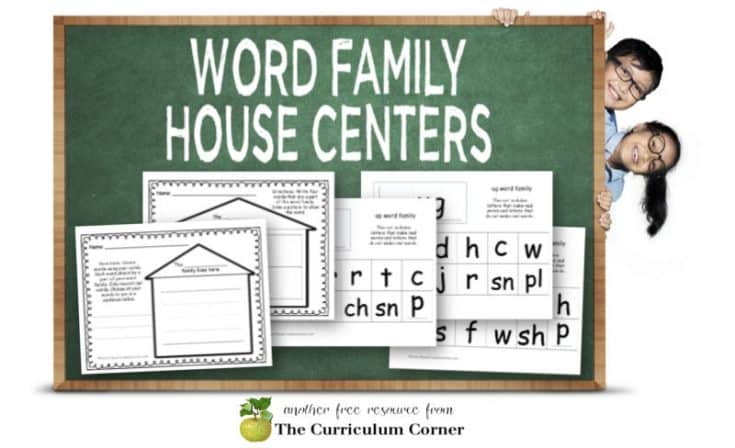 My Word Family House Center - The Curriculum Corner 123