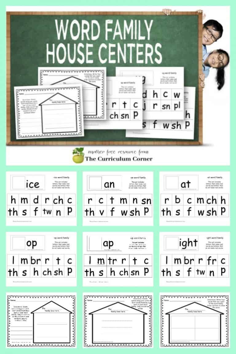 My Word Family House Center - The Curriculum Corner 123