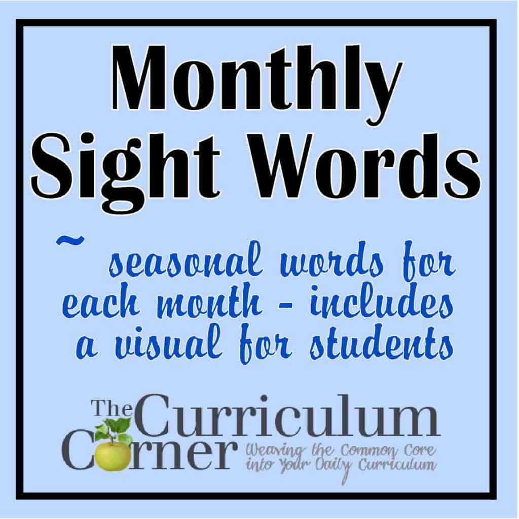 FREE monthly sight words - The Curriculum Corner 123
