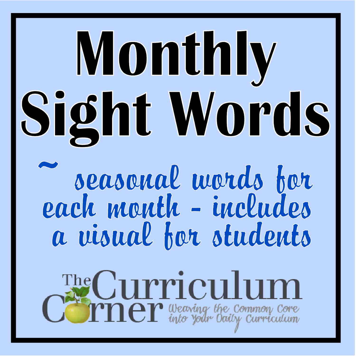 FREE monthly sight words - The Curriculum Corner 123