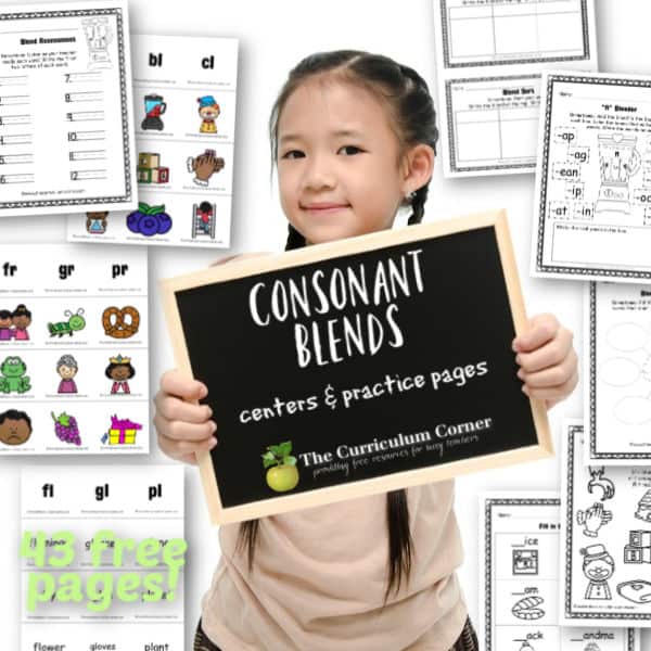 blends feature - The Curriculum Corner 123