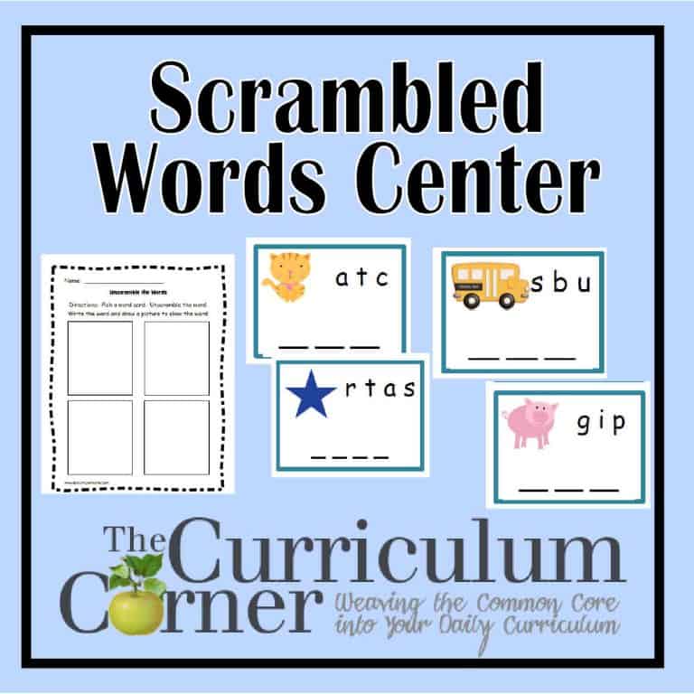 Scrambled Words Center - The Curriculum Corner 123