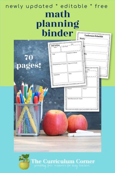 Editable Math Management Binder - The Curriculum Corner 123