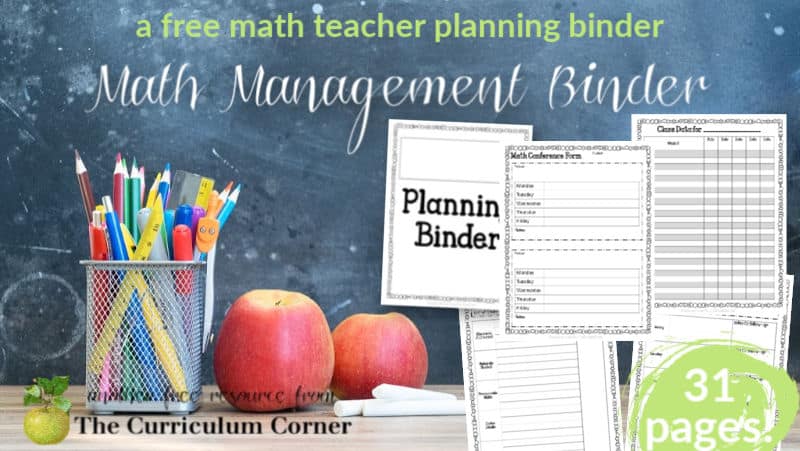 math planning binder fb - The Curriculum Corner 123