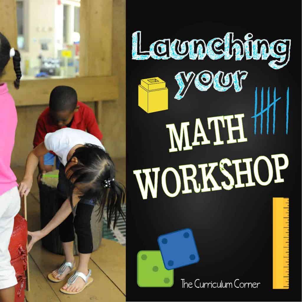 Launching Your Math Workshop Unit of Study FREE from The Curriculum ...
