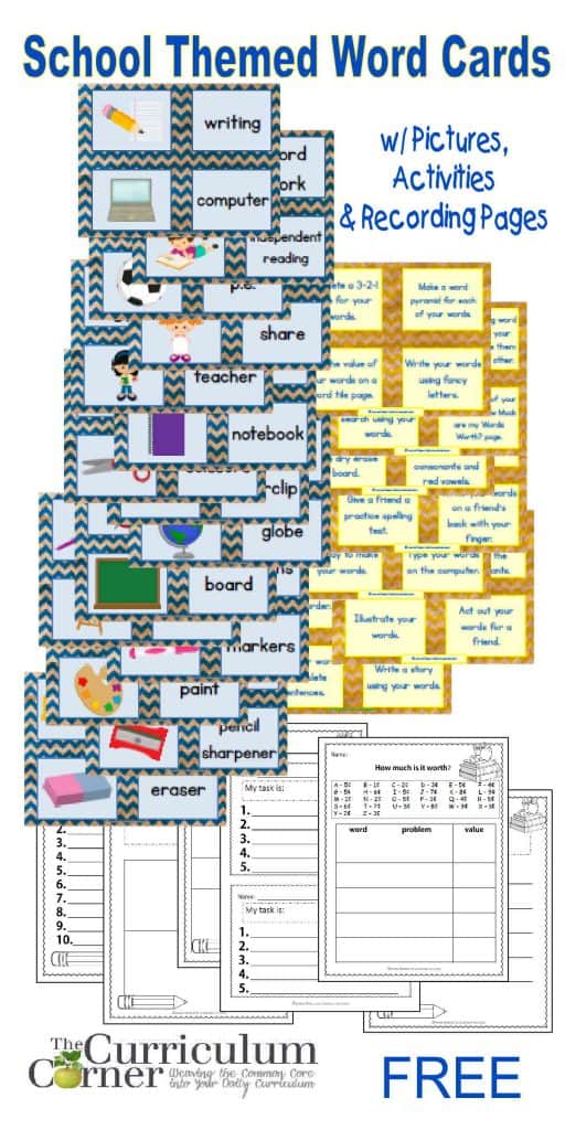 School Themed Word Cards w/ Pictures, 20 Word Work Activities PLUS 12 ...