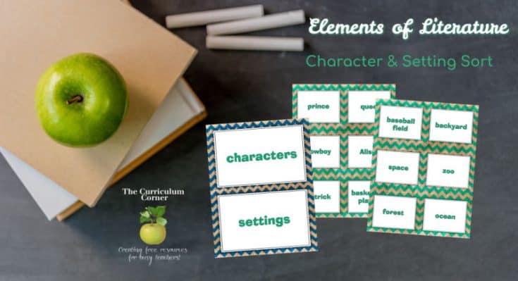 Elements of Literature Unit of Study - The Curriculum Corner 123