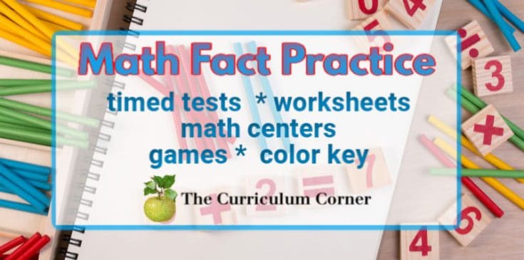 math fact practice - The Curriculum Corner 123