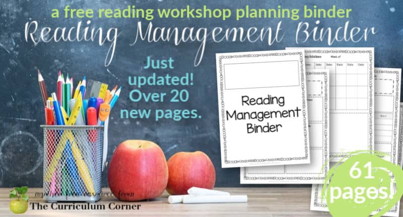 Editable Reading Management Binder - The Curriculum Corner 123