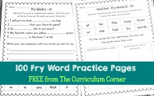 Fry Word Practice Pages - The Curriculum Corner 123