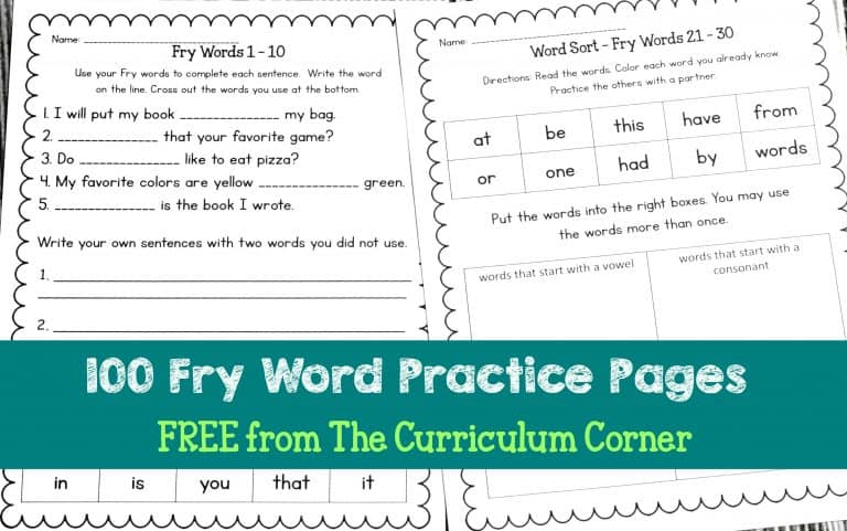 Fry Word Practice Pages - The Curriculum Corner 123