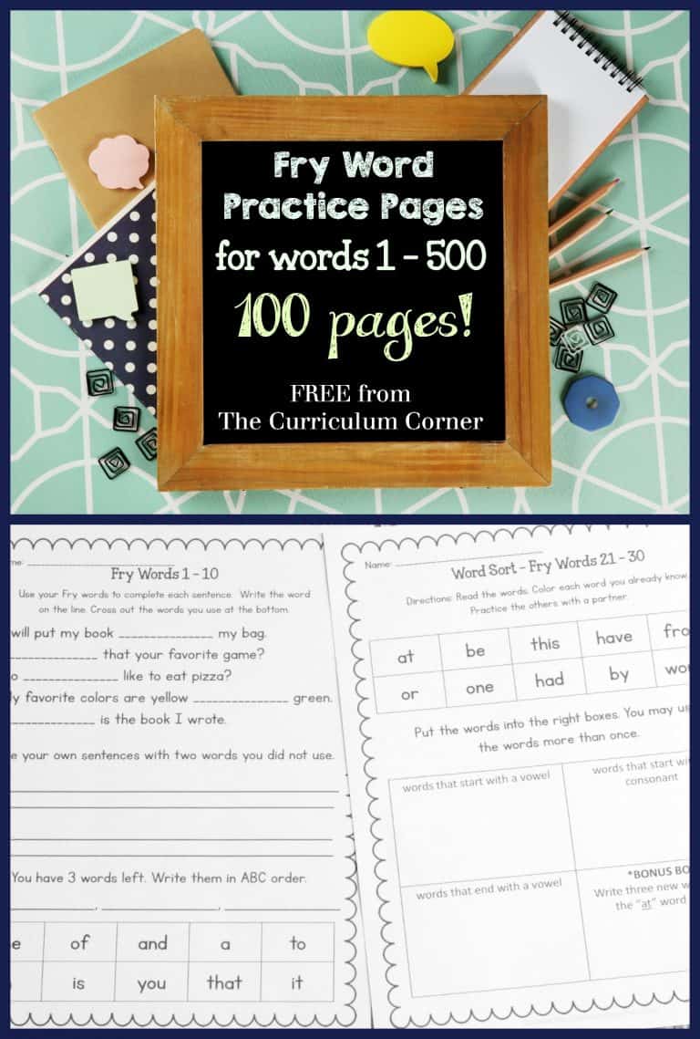 Fry Word Practice Pages - The Curriculum Corner 123