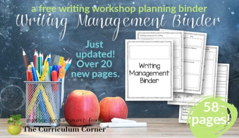 writing binder 1 fb - The Curriculum Corner 123