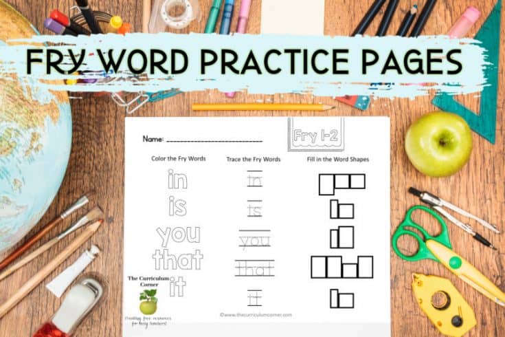 Fry Word Practice Sets - The Curriculum Corner 123