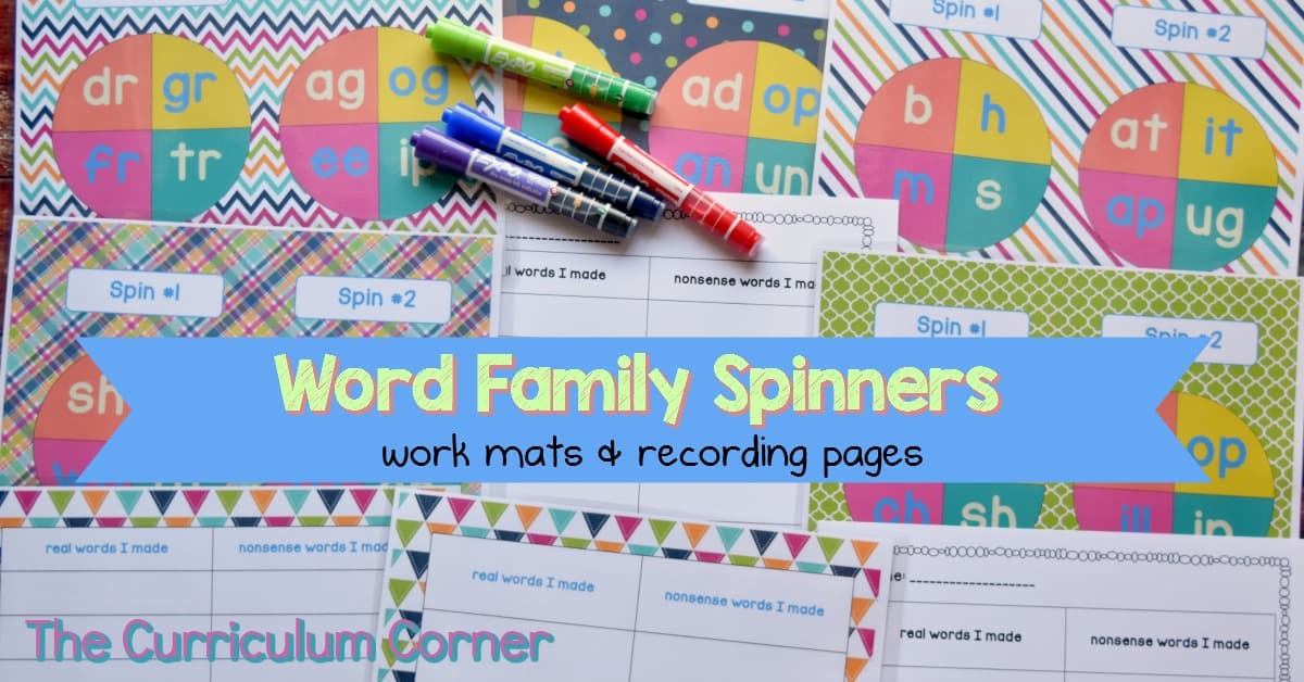 Word Family Spinners - The Curriculum Corner 123