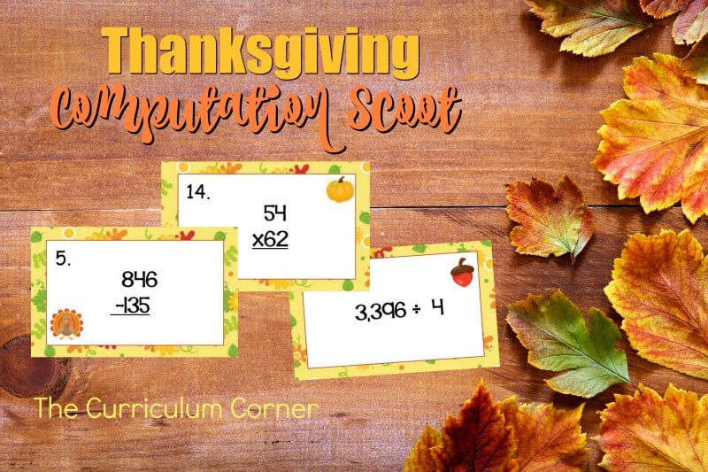 thanksgiving computation scoot - The Curriculum Corner 123