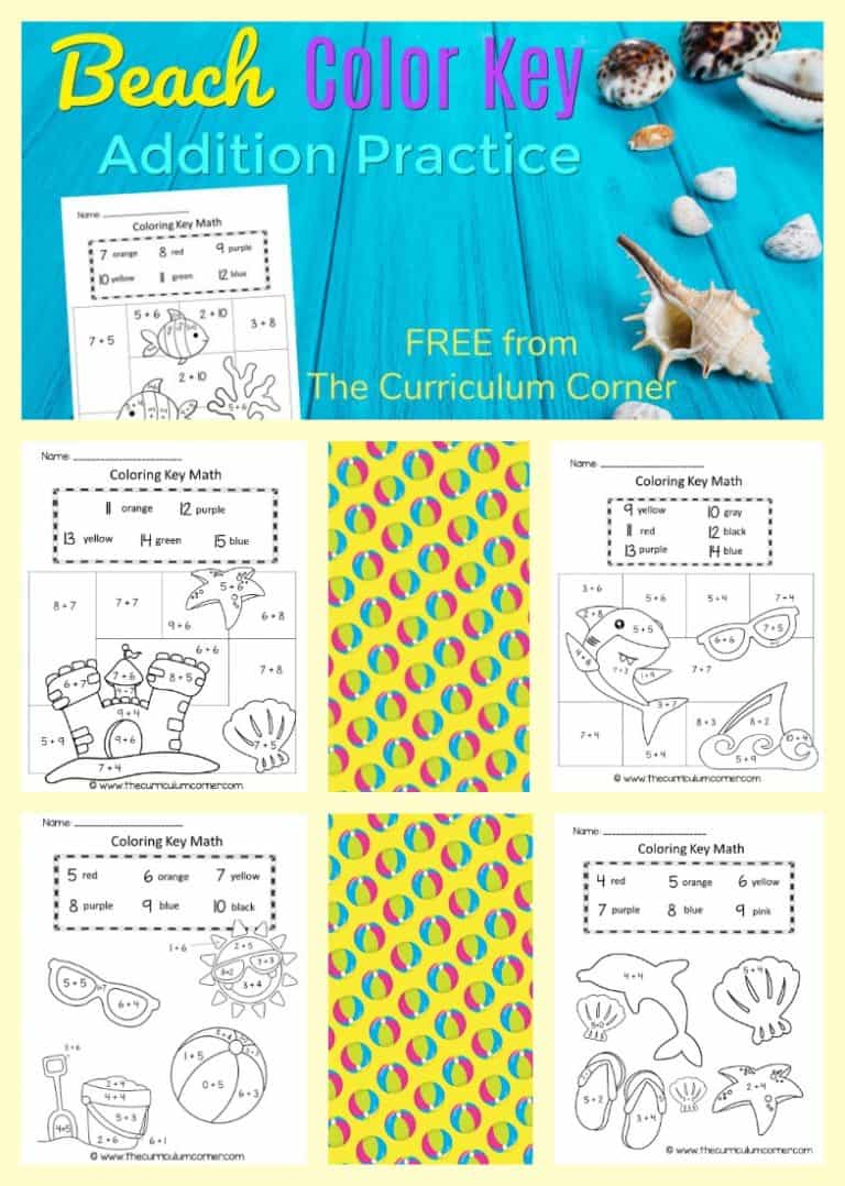 Beach Color Key Addition Practice - The Curriculum Corner 123