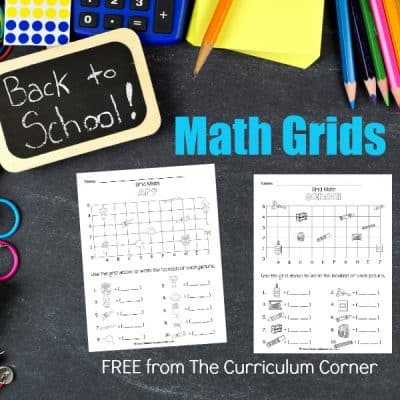 August Resources Collection - The Curriculum Corner 123