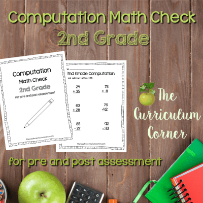 math check computation 2nd grade feature - The Curriculum Corner 123