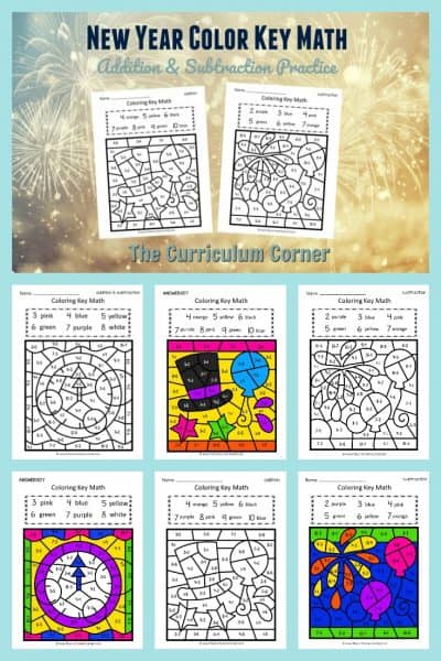 New Year Color Key Math - The Curriculum Corner 123