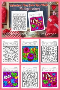 Valentine's Day Color Key Multiplication - The Curriculum Corner 123