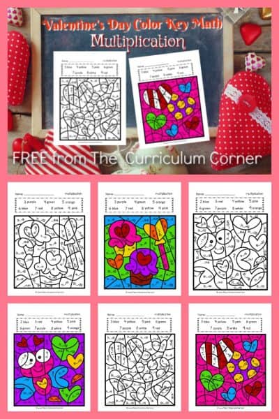 Valentine's Day Color Key Multiplication - The Curriculum Corner 123