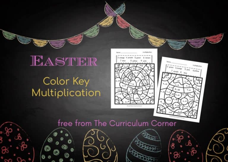 Easter Color Key Multiplication - The Curriculum Corner 123