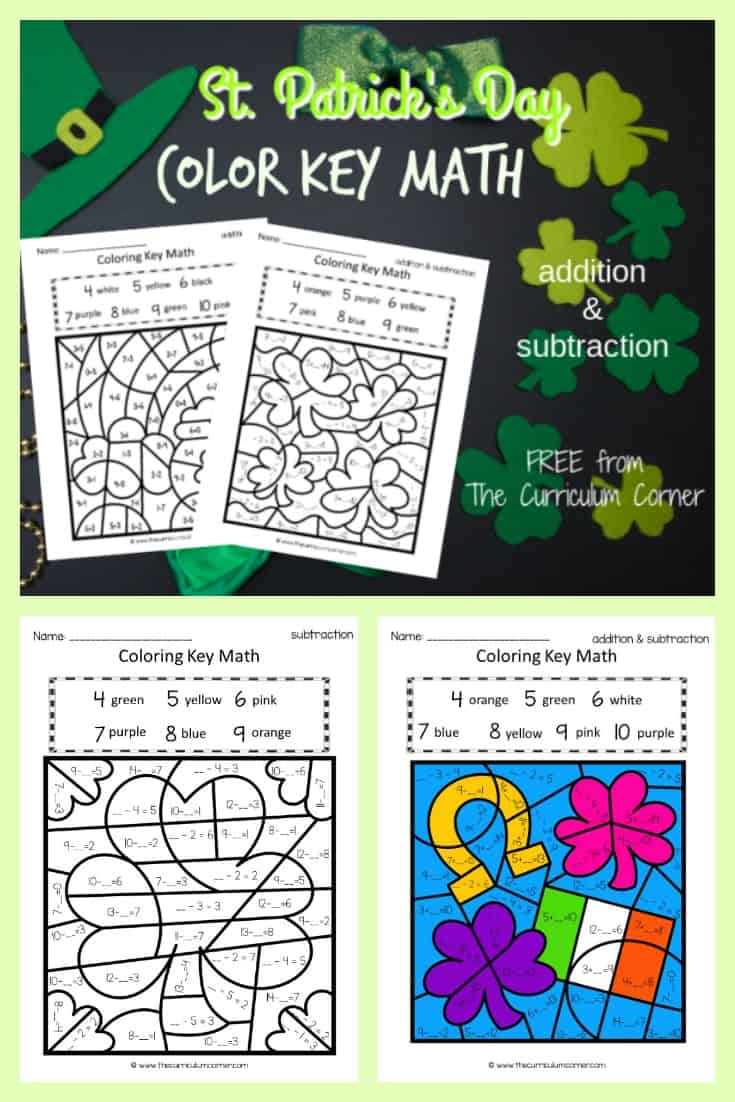 St. Patrick's Day Color Key Math (add/ subtract) - The Curriculum ...