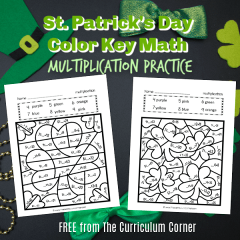 st patricks day color key multiplication 1 feature - The Curriculum ...