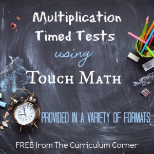 multiplication touch math feature - The Curriculum Corner 123