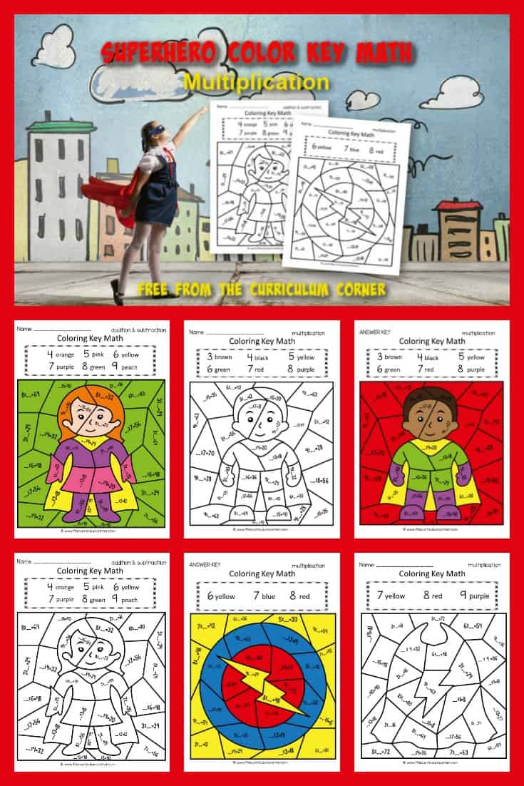 Superhero Color Key Multiplication - The Curriculum Corner 123