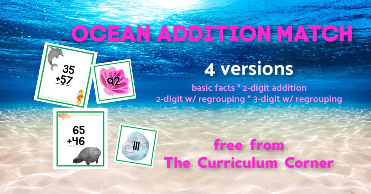 Ocean Addition Match (w/ & w/out regrouping) - The Curriculum Corner 123