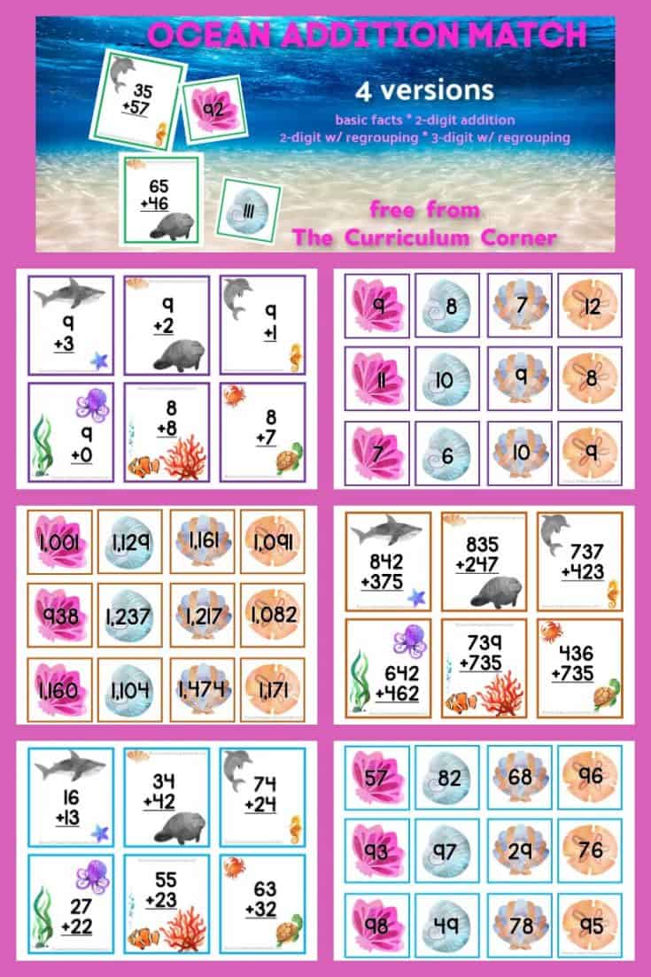Ocean Addition Match (w/ & w/out regrouping) - The Curriculum Corner 123
