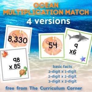 Multiplication Timed Tests - The Curriculum Corner 123