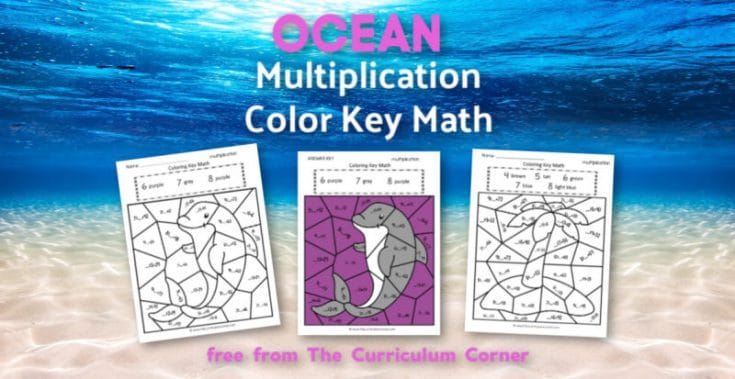 Ocean Multiplication Color Key - The Curriculum Corner 123