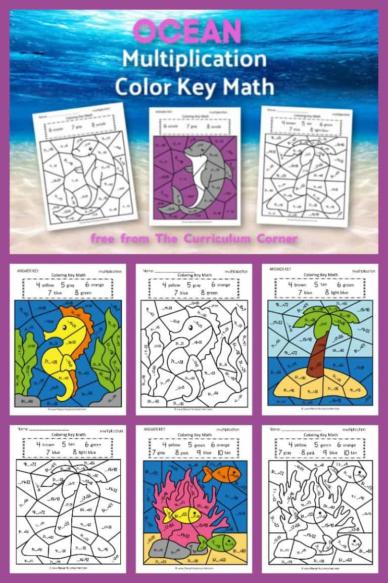 Ocean Multiplication Color Key - The Curriculum Corner 123