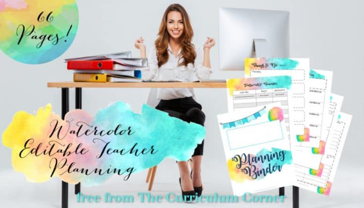 Watercolor Editable Teacher Binder - The Curriculum Corner 123