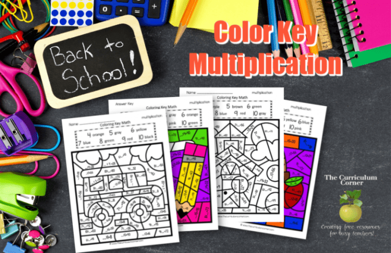 School Multiplication Color Key - The Curriculum Corner 123
