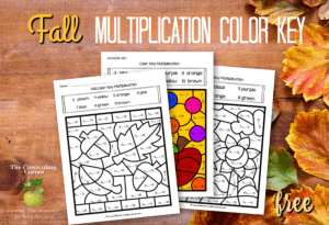 Fall Color Key Multiplication - The Curriculum Corner 123