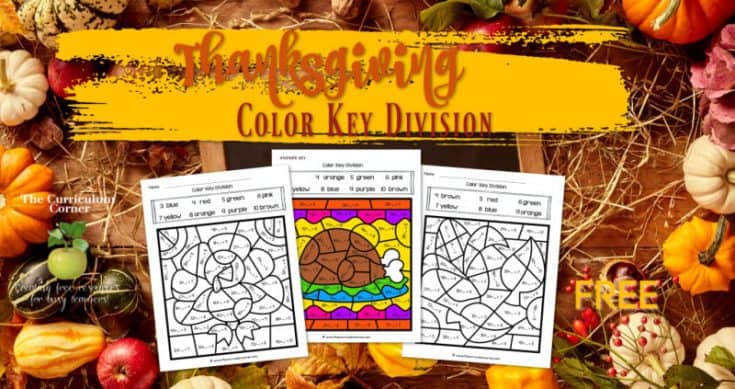 Thanksgiving Color Key Division - The Curriculum Corner 123