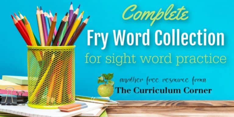 fry word collection fb - The Curriculum Corner 123