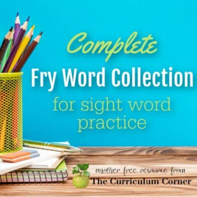 Sight Words Archives - The Curriculum Corner 123