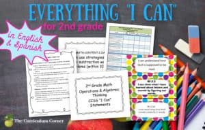 Everything "I Can" Common Core for 2nd Grade - The Curriculum Corner 123