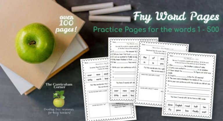 Fry Word Practice Pages - The Curriculum Corner 123