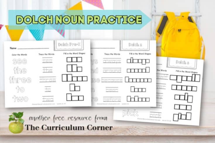 Dolch Sight Words - The Curriculum Corner 123