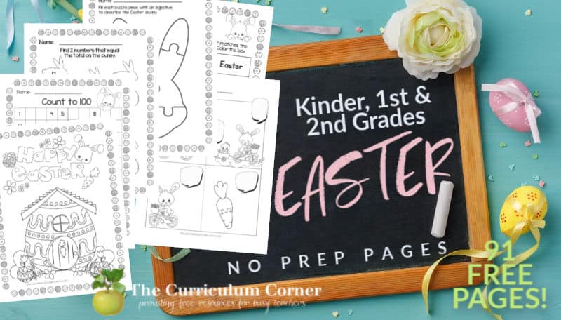 Easter No Prep Pages - The Curriculum Corner 123