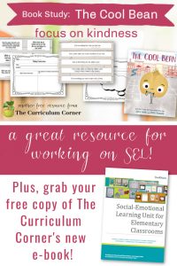Book Study: The Cool Bean (Kindness) - The Curriculum Corner 123