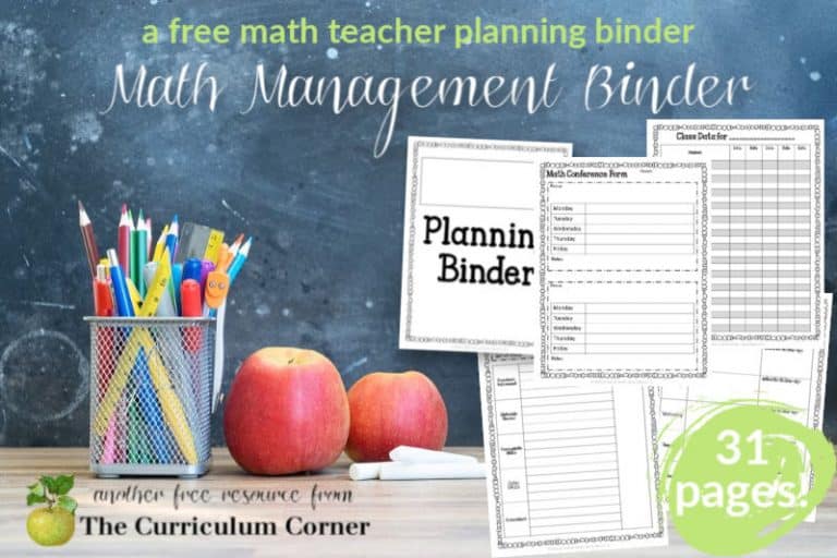 Editable Math Management Binder - The Curriculum Corner 123