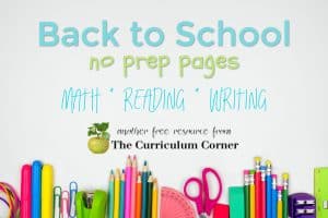 Back to School No Prep Pages - The Curriculum Corner 123